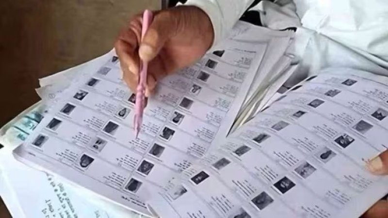 Bihar Election 2025 Result Date: Key Details on Vote Counting and What ...