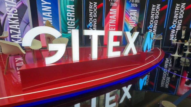 GITEX 2025 Showcases Next-Generation Digital Technologies from AI to ...